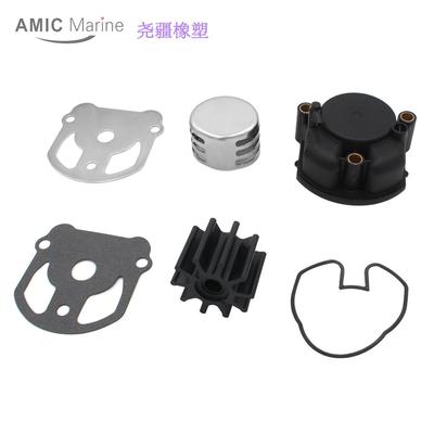 船外机叶轮维修包适用于OMC1986-1993984461withHousing