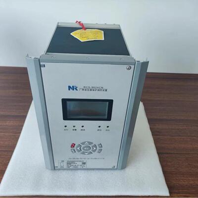 南瑞继保RCS-9658CS电动机低电压故障解列装置保护测控设备