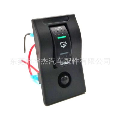 直销1位船用仓底泵翘板船型开关带面板过流保护器4pin单复位双LED