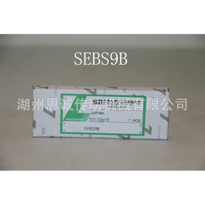 NB直线导轨滑块SEBS12BSEBS12BYSEBS15BSEBS15BYSEBS20B20BY