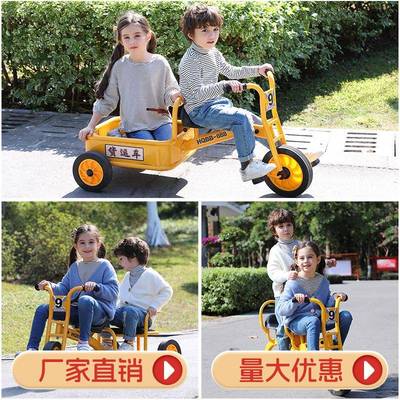 幼儿园儿童三轮车双人幼教三轮车户外小车三轮车踩踏车直销