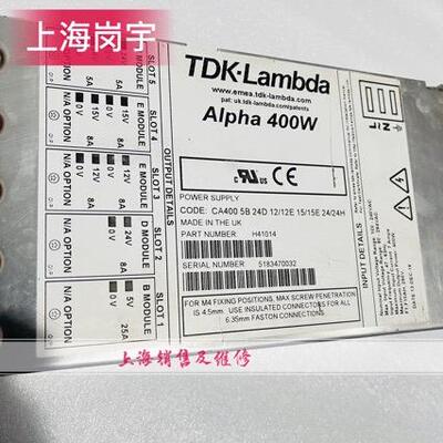 alpha400WH41014电源CA4005B24D1212E1515E2424H现货