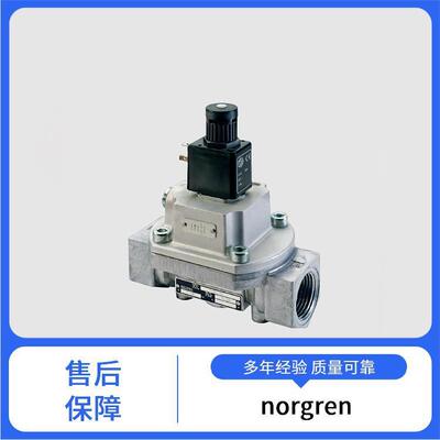 norgren诺冠PCA/802080/W2/800硬管与软管RM/8012/MC/10