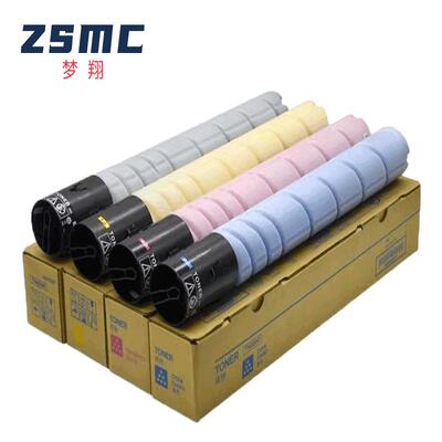 适用奔图CTO-850粉盒CM8505DNCM8506DNCP9502DNCM9505DN硒鼓