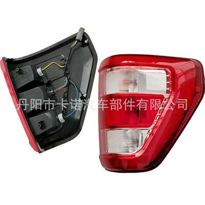 适用福特F15021-23款F-150XL后尾灯ML3Z-13404-EML3Z-13405-E