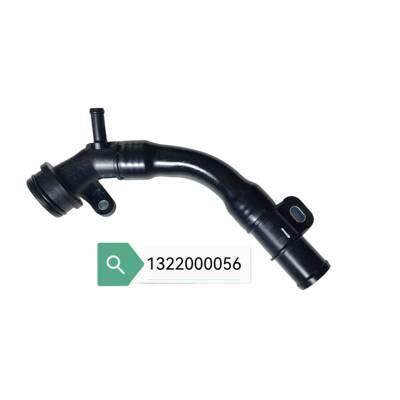 1322000056适用于奔驰SMARTW451水箱水管中冷器软管