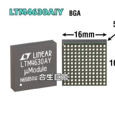 LTM4649IY#PBFBGA68降压型开关稳压器集成电路IC电源芯片