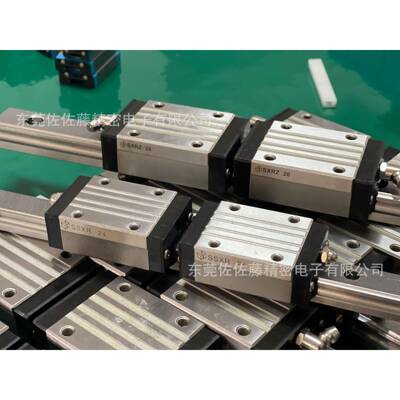 进口直线导轨滑块SXR24SXR28SXR33SXRZ24SXRZ28SXRZ33