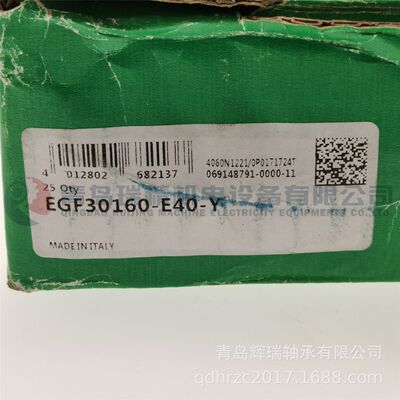 I-N-A法兰衬套EGF30160-E40-Y30mmX34mmX16mm