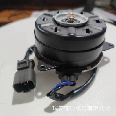 电子扇电机散热风扇电机38616-RAA-A01