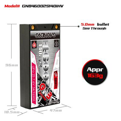 G漂NB高能4600mAh2S.6V140C1/12移速大脚7越野285硬壳锂竞电池HV