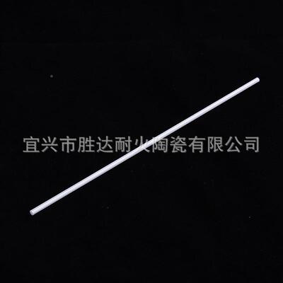 氧化电锆陶瓷棒机械耐磨陶NJZ度瓷件高硬氧化锆陶子瓷材料