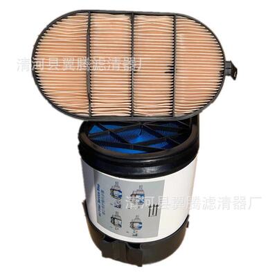 适配于德龙X3000空气滤芯550430马力DZ97259191047蜂窝滤清器