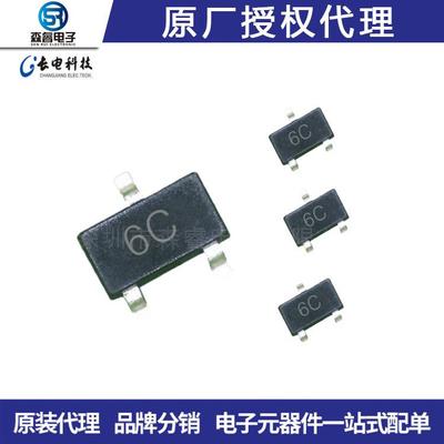 贴片三极管CJ-长电MMBT5401LT1G2N5401丝印：2LSOT-23