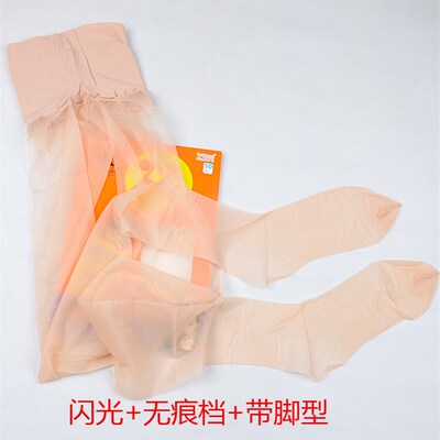 3双SK8873极光袜超薄隐形无痕缝开裆带脚型油亮发光泽脚尖透明袜