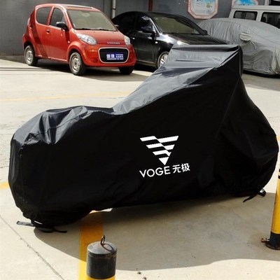 无极巡航CU525专用摩托车车衣套车罩SR4MAX踏板525R跑车300AC复古