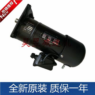 升元JENJEY机械臂马达F22 F32 F28立式刹车制动电机LUNGTANGMOTOR