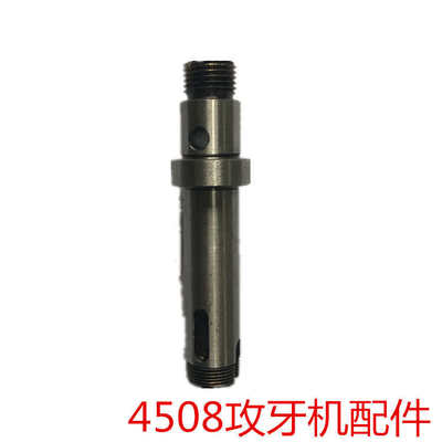 齿轮式自动攻牙机机配件攻订做涡轮挂轮弹簧挂牙摩擦片4508轮铜