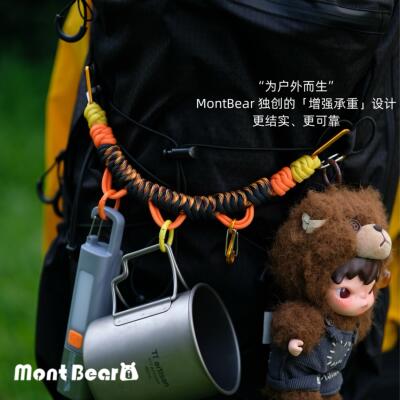 登山包挂扣挂绳登山扣背户徒步包挂多功钩能拓展卡扣配XHT外件编