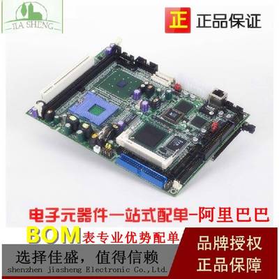 直插三极管 2N4403 4403 PNP功率晶体管 封装TO-92