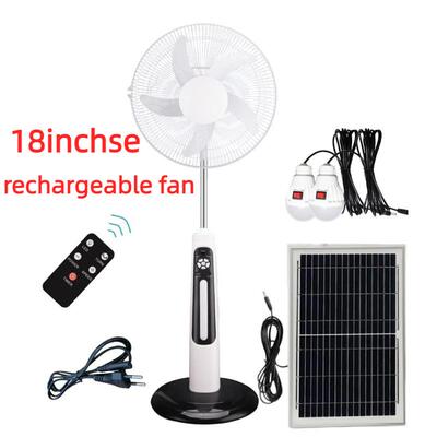 18icchse停电应急遥控solar electric fan充电带灯18寸太阳能风扇