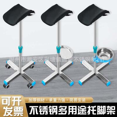 ABS款骨科腿支架医院药抬腿架科外托手新架换诊所升TCTT-1降放脚