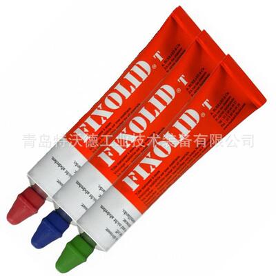 FXOLID-T20930螺栓防0标记笔I/管状油漆松笔-黄色