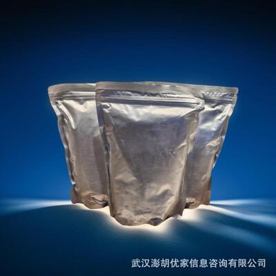 氯铋7787-609-含量9%分析试剂催化剂氯化无水三氯铋2化无水三氯化