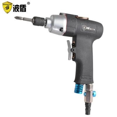 波BD-11166H枪式风批气动螺丝枪风动改锥盾枪型气1动螺丝刀BD-116