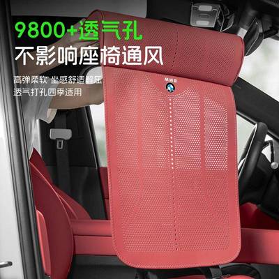 用宝马坐垫系3TAQ系57X系1系X3X56X7座椅腿托一体加长四季通用座