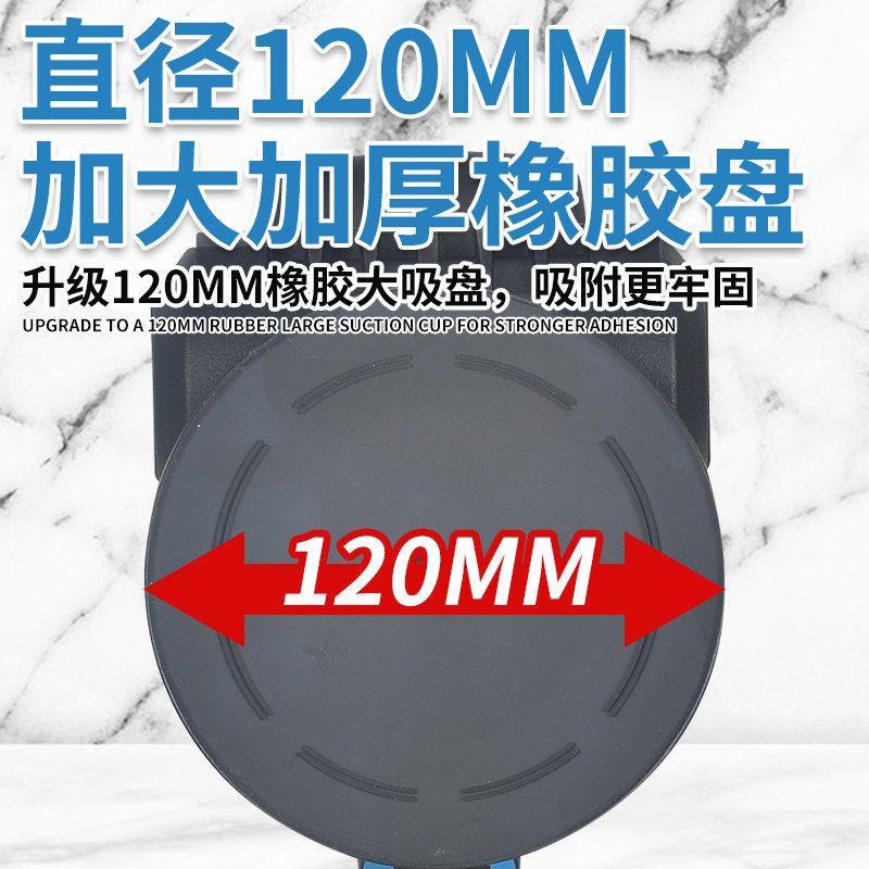 德工共创锂电池瓷砖平铺机大吸盘快速地板砖电动平铺器强力吸瓷砖
