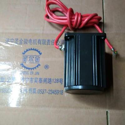 厂/家供应升降路机桩电机20238SJW0V液压升降柱调速电路障路桩电