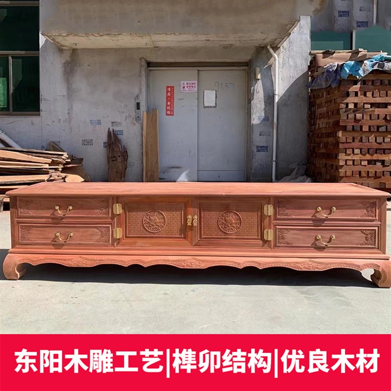 红木电视柜中式家俱明清客厅储物雕花梨木地柜大果紫檀电视机柜