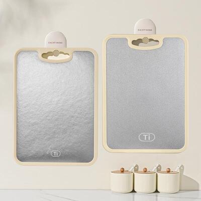 钛菜家板用纯钛切菜厨房生熟分切0834案双面砧板抗菌防板霉水果板