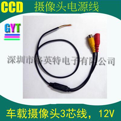 载车摄像头适于宝马F20rF10dweF25用3Seies5SeriesX3倒车