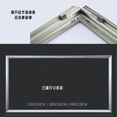 厂宣家销售伸缩展架户外栏落地广告架传可折板叠579多功能便携