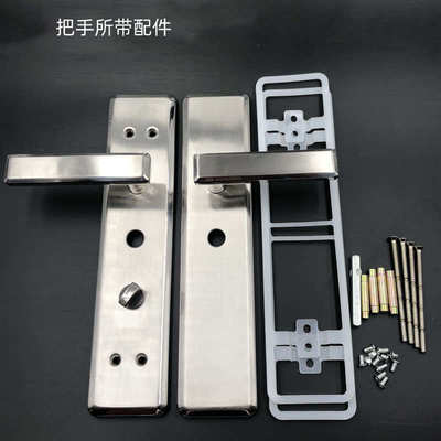 不锈钢4孔防盗门把手适合用的力华防盗门拉手门面板不锈钢爵王