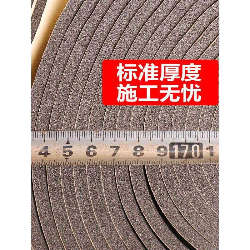 风管密封条风管防火密封条闭孔橡塑海绵风管密封垫料自粘阻燃