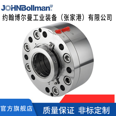 EagleBurgmann博格曼原装机械密封 DF-（P）DGS6泵用机械密封