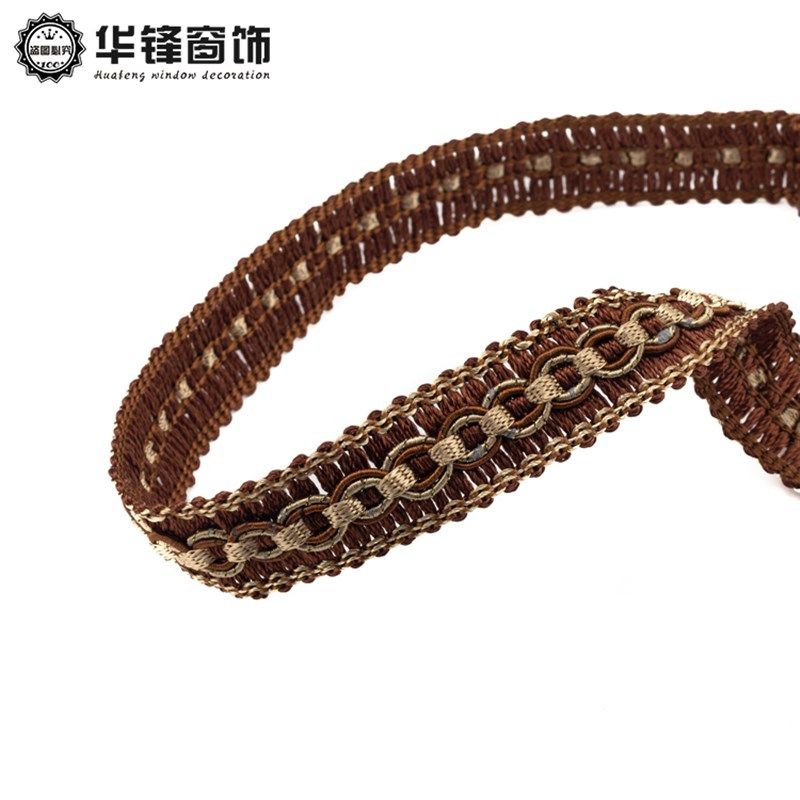 2cm宽窗帘花边拼接小边沙发坐垫包边镶边辅料配件织带精品8字边