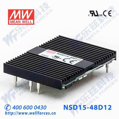 NSD15-48D12 15W 18~72V 输入 ±12V 稳压双路明纬DC-DC变换电源