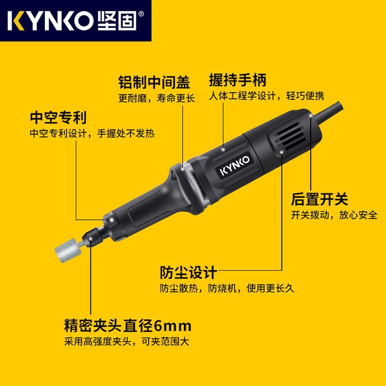 坚固电磨机小型手持直磨机小型手持电摩机大功率强力多功能雕刻机