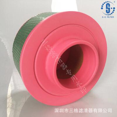 供应空压机空气滤清器过滤器20911380674/A11380674保养配件