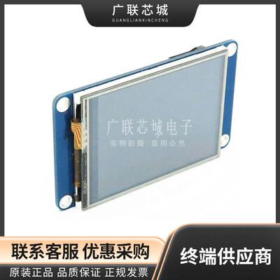 104990602 显示开发工具Nextion Enhanced NX3224T024 2.4