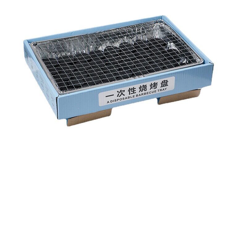 【淄博烧烤】一次性烧烤炉可携式家用烧烤架子小型户外野餐木炭烤