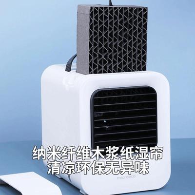 迷小空调扇你制冷小型冷风584机家用学冷生宿空调风舍扇气微型水