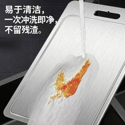 新款水槽设果计纯钛板菜板板抗菌防霉家用砧切菜厨房案Lennon00板