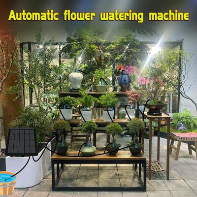 新品太阳电水管能微滴灌浇器花定时UKH自动滴水户外盆栽浇水充神