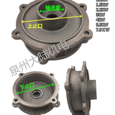 排污水泵油室WQ潜水泵配件连接件2.2/5.5/7.5/11/15KW ZWQ轴承座