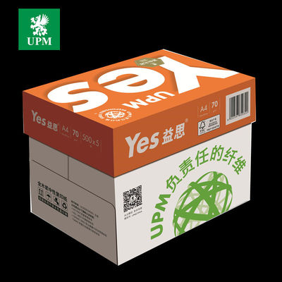 upm益思yes A4复印纸益思复印纸70G/80Ga4打印白纸整箱双面中性